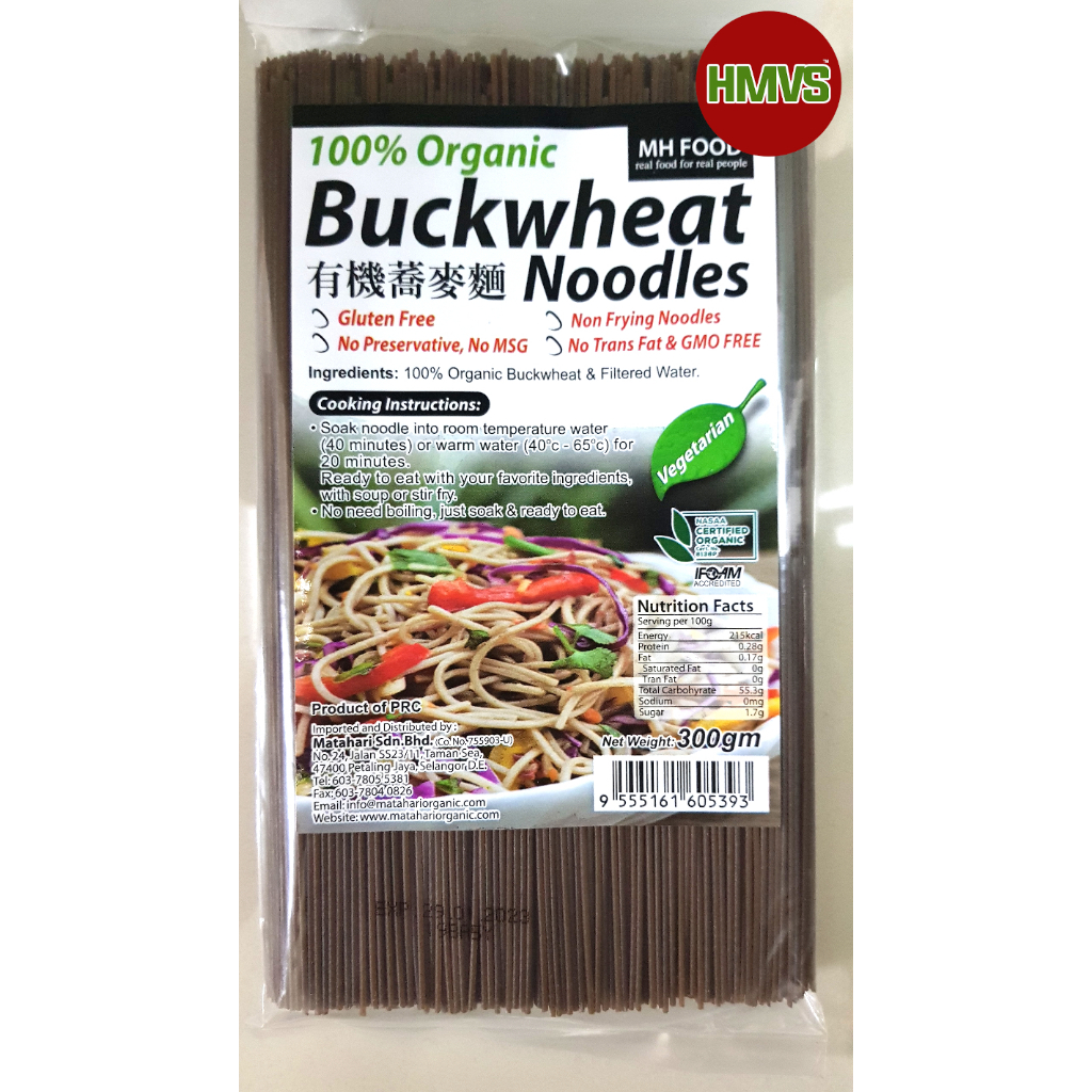 MH Food 100% Organic Buckwheat Noodles (有机荞麦面) 300g | Shopee Singapore