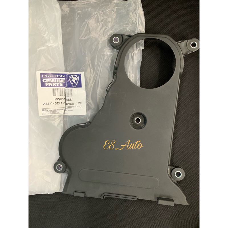 PROTON GEN2 TIMING LOWER COVER PERSONA, WAJA MMC, SATRIA NEO, BLM ...