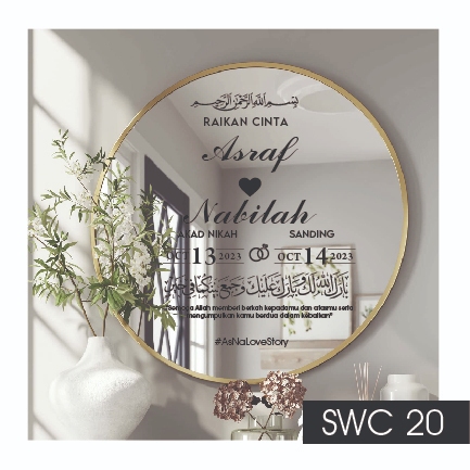 STIKER CERMIN WELCOME BOARD CUSTOM STIKER SAHAJA STICKER CERMIN WEDDING ...