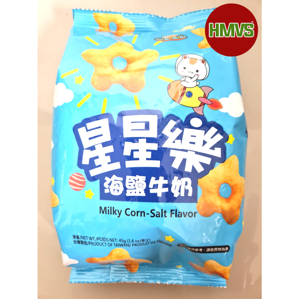 [San Shu Gong] Milky Corn - Salt Flavor (三叔公星星乐海盐牛奶) 45g | Shopee Singapore