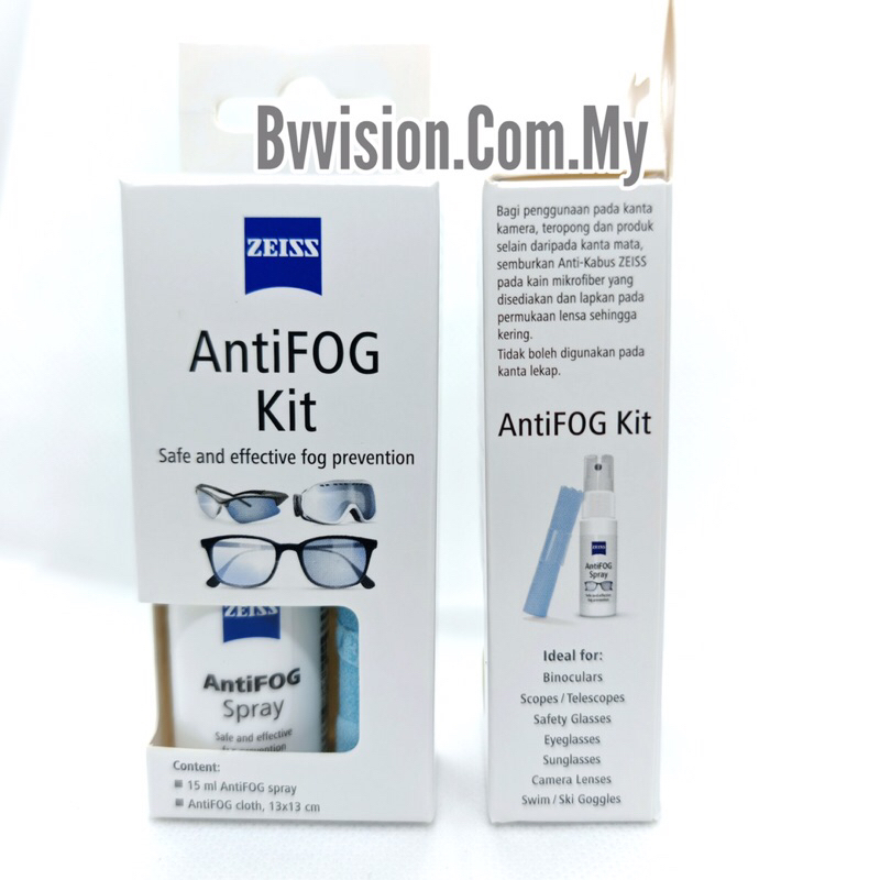 ZEISS Antifog Spray Kit (15ml) Anti-fog (New Packaging**) | Shopee ...
