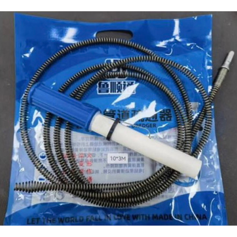 ELECTRIC DRILL PIPE DREDGER / PIPE CLEANER 3m 5m 10m x 12mm | Shopee ...