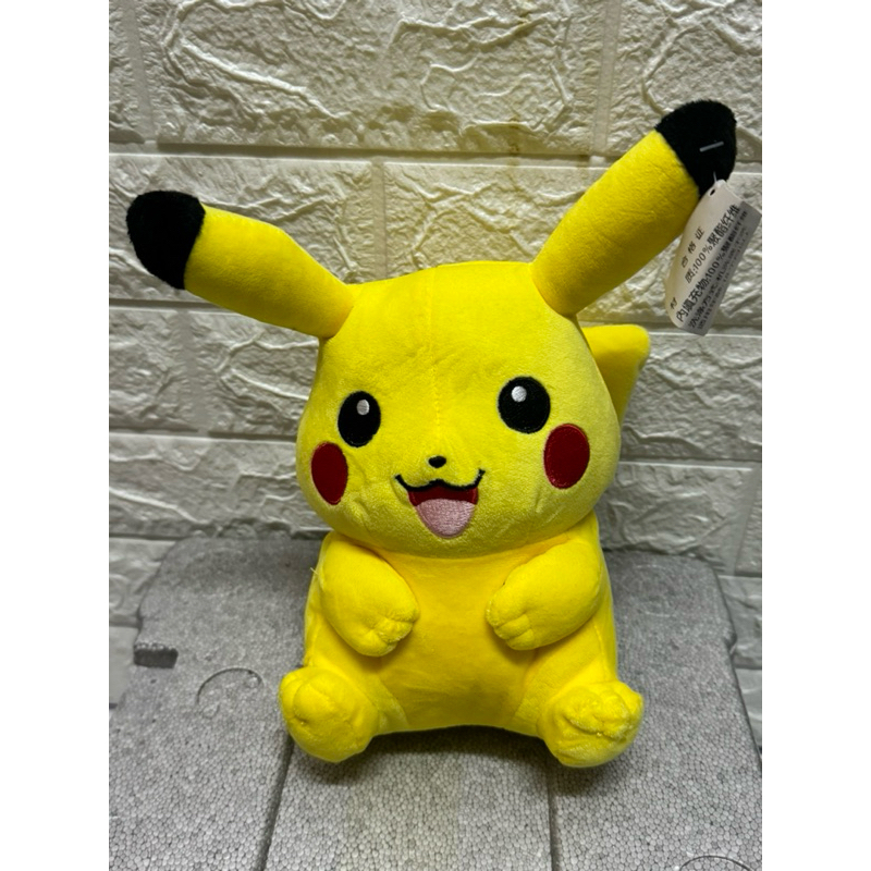 PIKACHU LAUGH ( 25 CM ) | Shopee Singapore