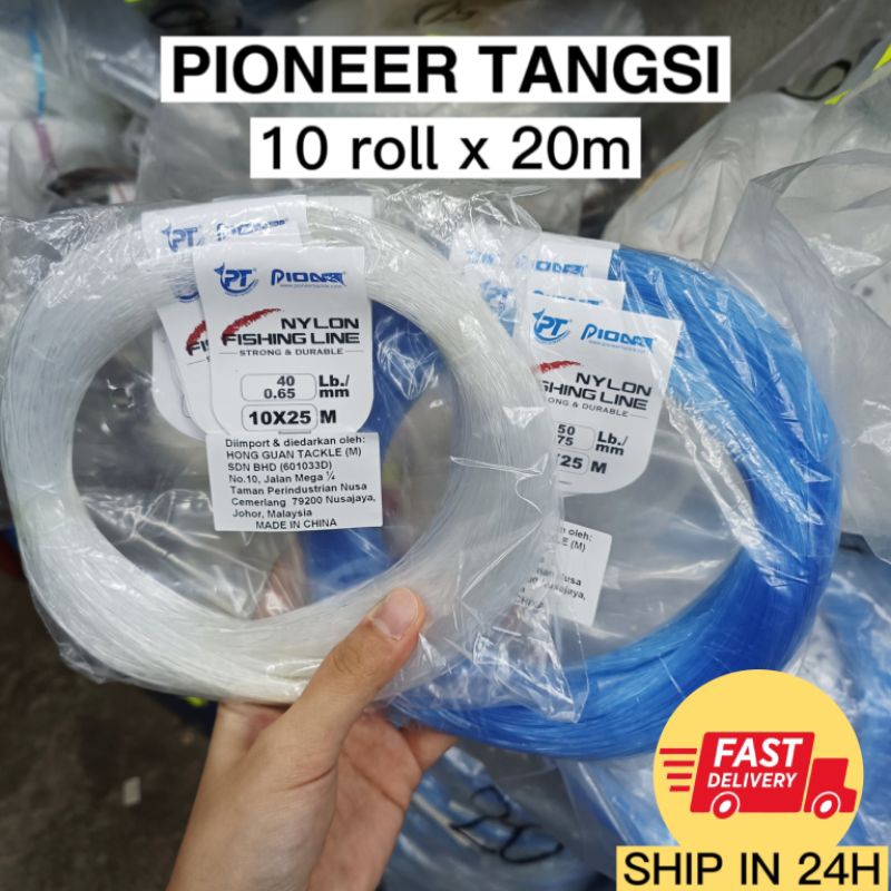 【FL002】PIONEER LEADER NYLON FISHING LINE 10 ROLL TALI PERAMBUT TANGSI ...