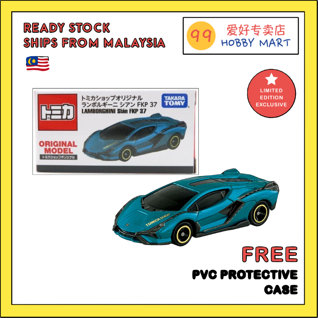 Tomica Model Lamborghini Sian FKP 37 Limited Edition | Shopee Singapore