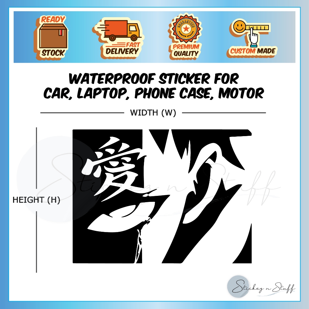 Naruto Gaara The Kazekage Anime Sticker Motorcycle Car Jepun Stiker ...
