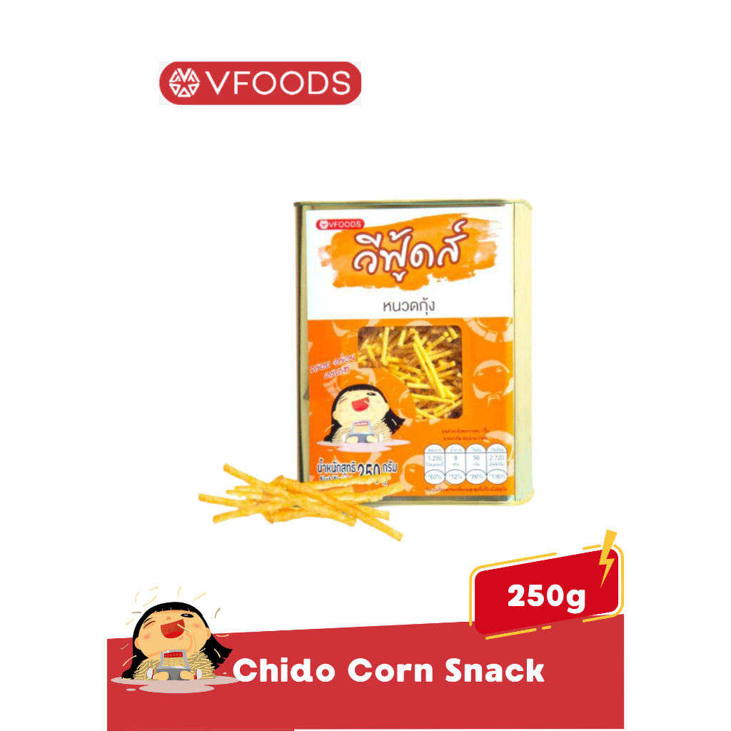 VFOODS Chido Corn Snack [ Super Mini Tin 250g ] | Shopee Singapore