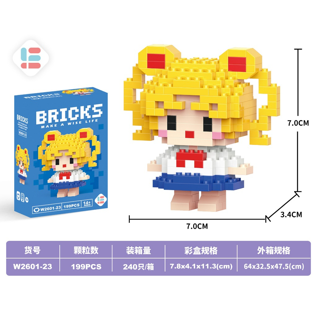 DIY Mini Building Block Character Model Nano Block Cartoon Toys微颗粒积木 ...