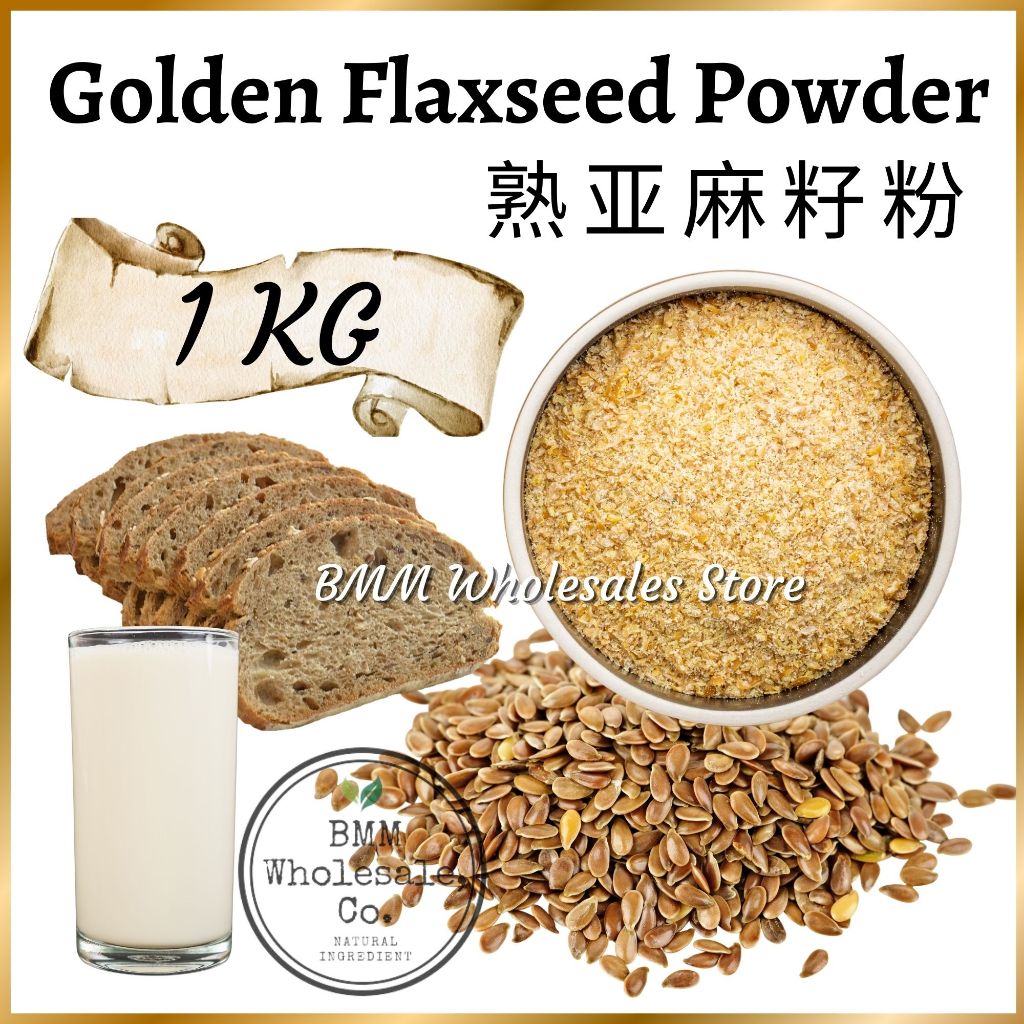 Flaxseed Powder 1KG / 亚麻籽粉/ Flax Seed Powder / Serbuk Biji Flaks for ...