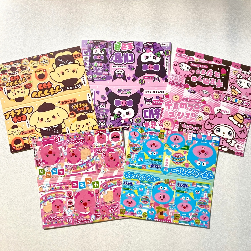 Kawaii Sanrio Series Card Header/Cute Sanrio Series Card Head Packing ...