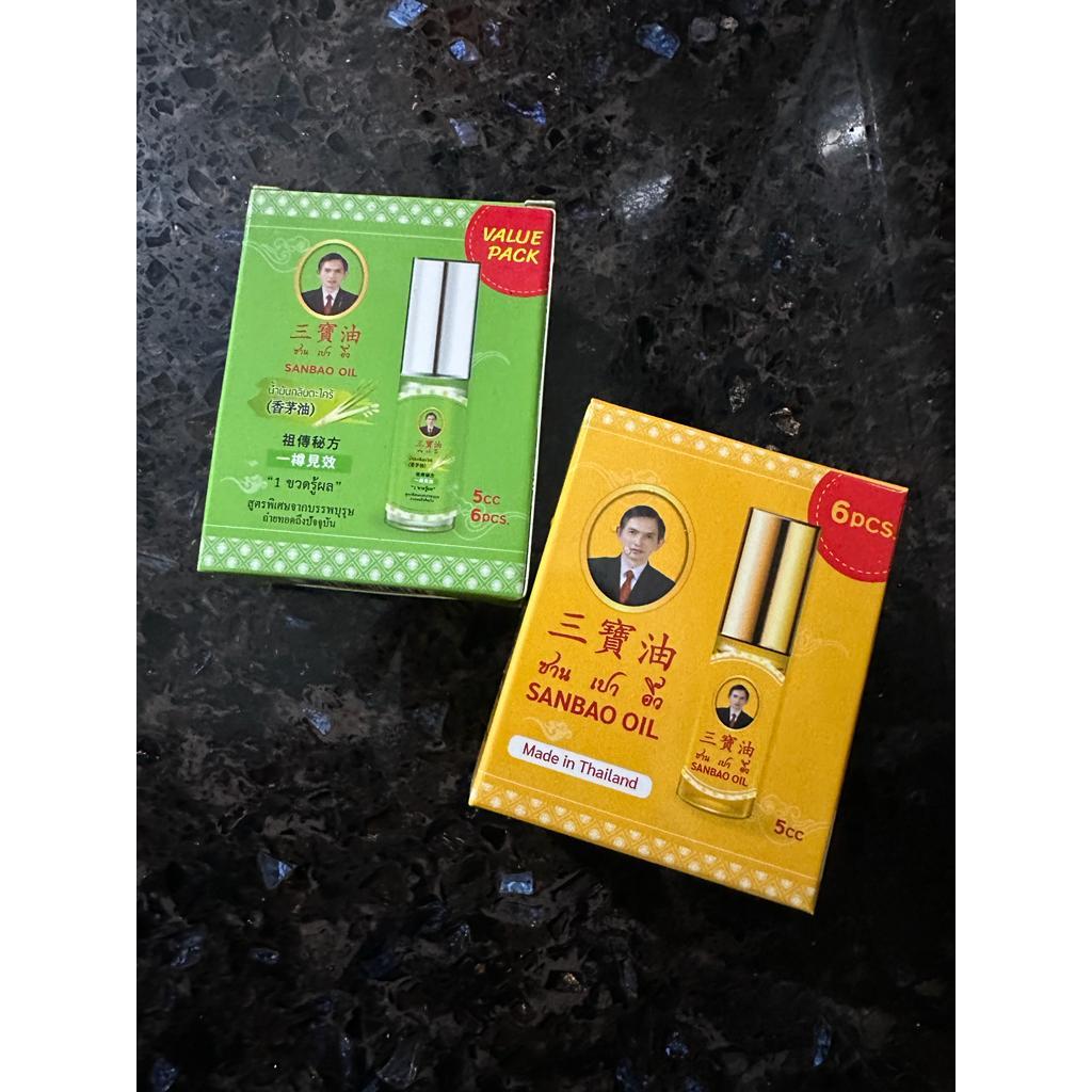 Sanbao Oil Medicated Oil (5cc) 泰國岐生堂三宝油 | Shopee Singapore