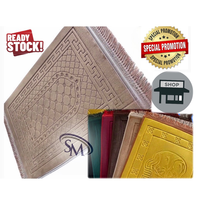 New SEJADAH BALDU | 5d XXL SEJADAH BOVE THICK | King embossed | Prayer ...