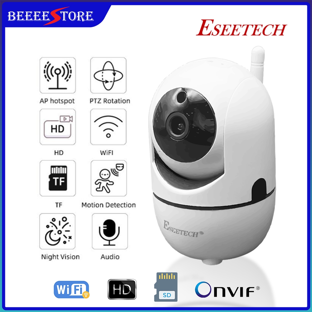 ESEETECH YH-Y03D HD SMART IP CCTV ROTATE CAMERA YCC365 IP CAMERA ...