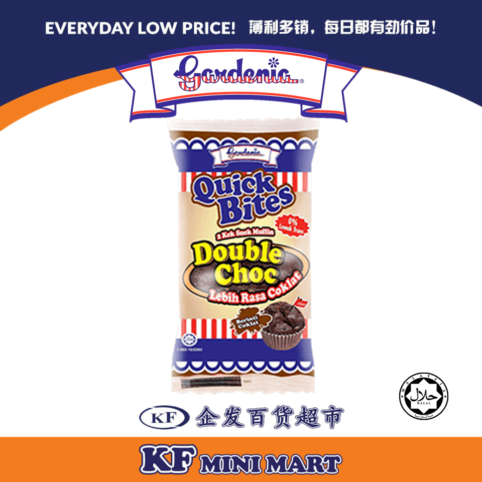 Gardenia quick bites 70g Double Choc | Shopee Singapore