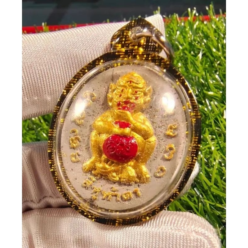 Thailand Amulet [Five-Eyed Four-Eared Auspicious Beast/Fortune Turtle ...