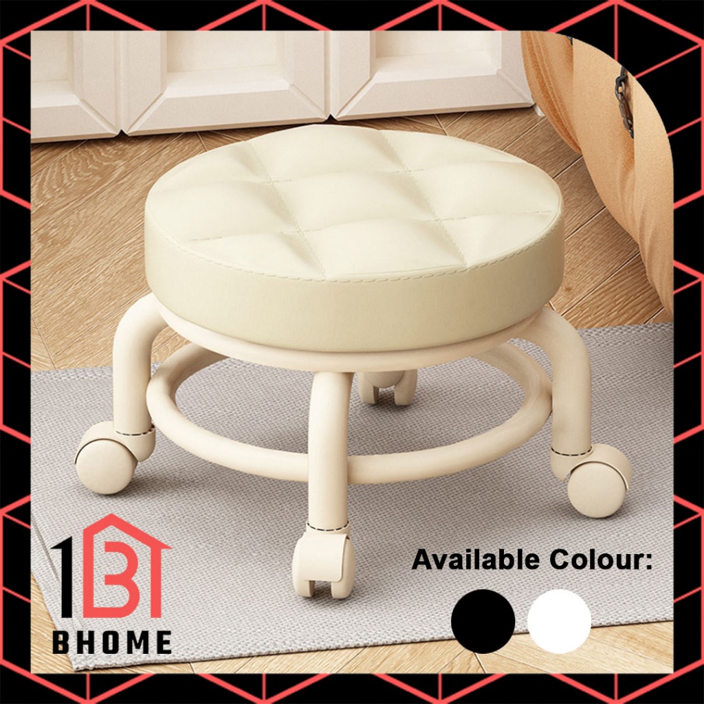 ROLLER SEAT SHORT CHAIR STOOL WITH WHEELS STURDY STABLE STOOL KIDS CARE ...