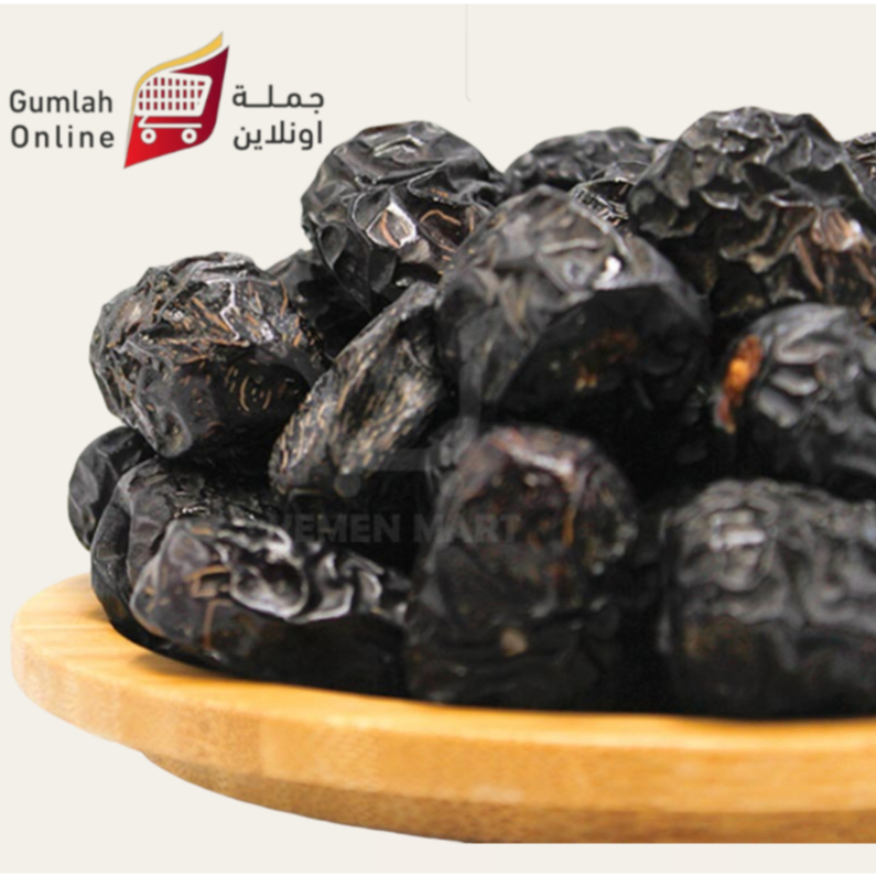 Ajwa aliyah Madinah Dates Grade 1 one kg | Shopee Singapore