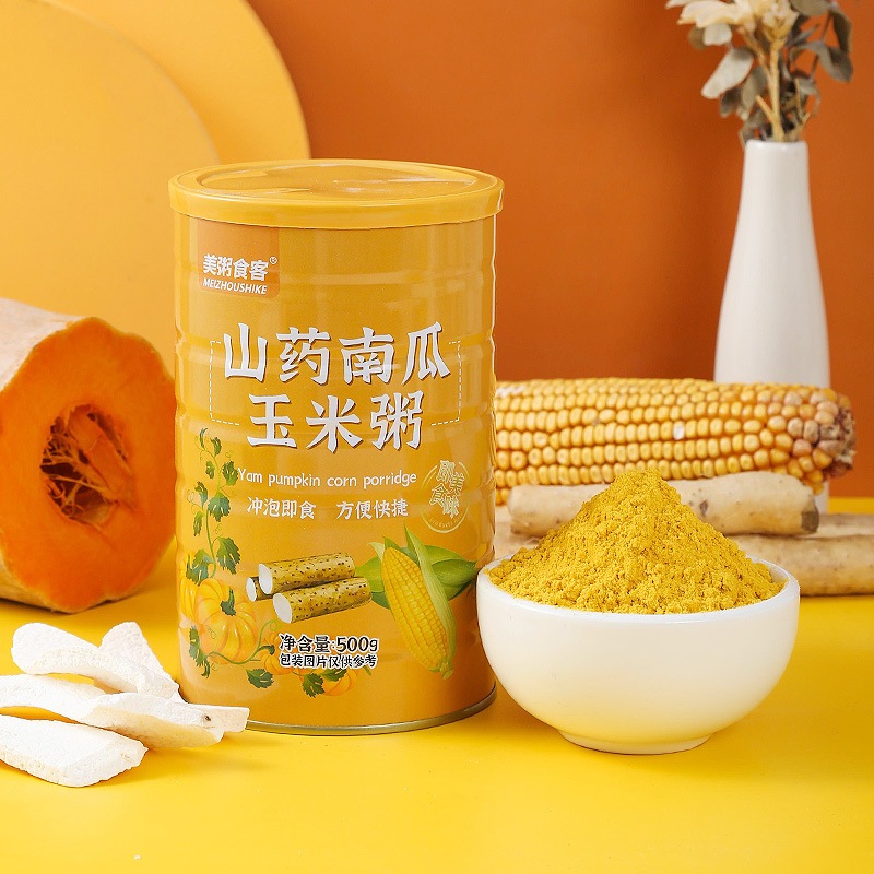 Meizhoushike Yam Pumpkin Corn Powder [Gourmet Congee Food Guest] Yam ...