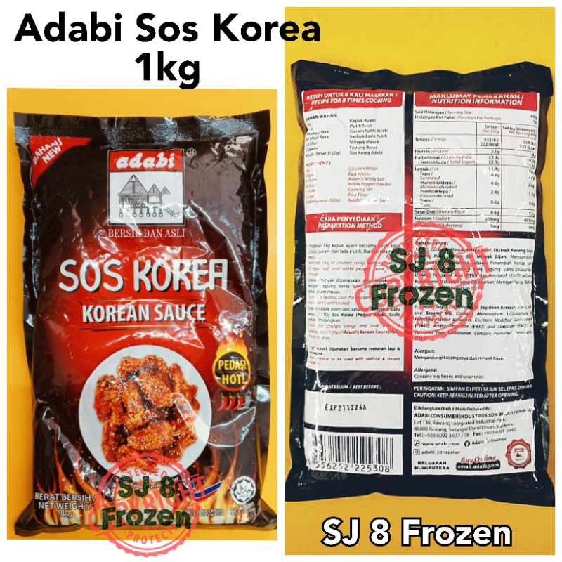 Adabi Halal Korean Sauce 1kg | Shopee Singapore