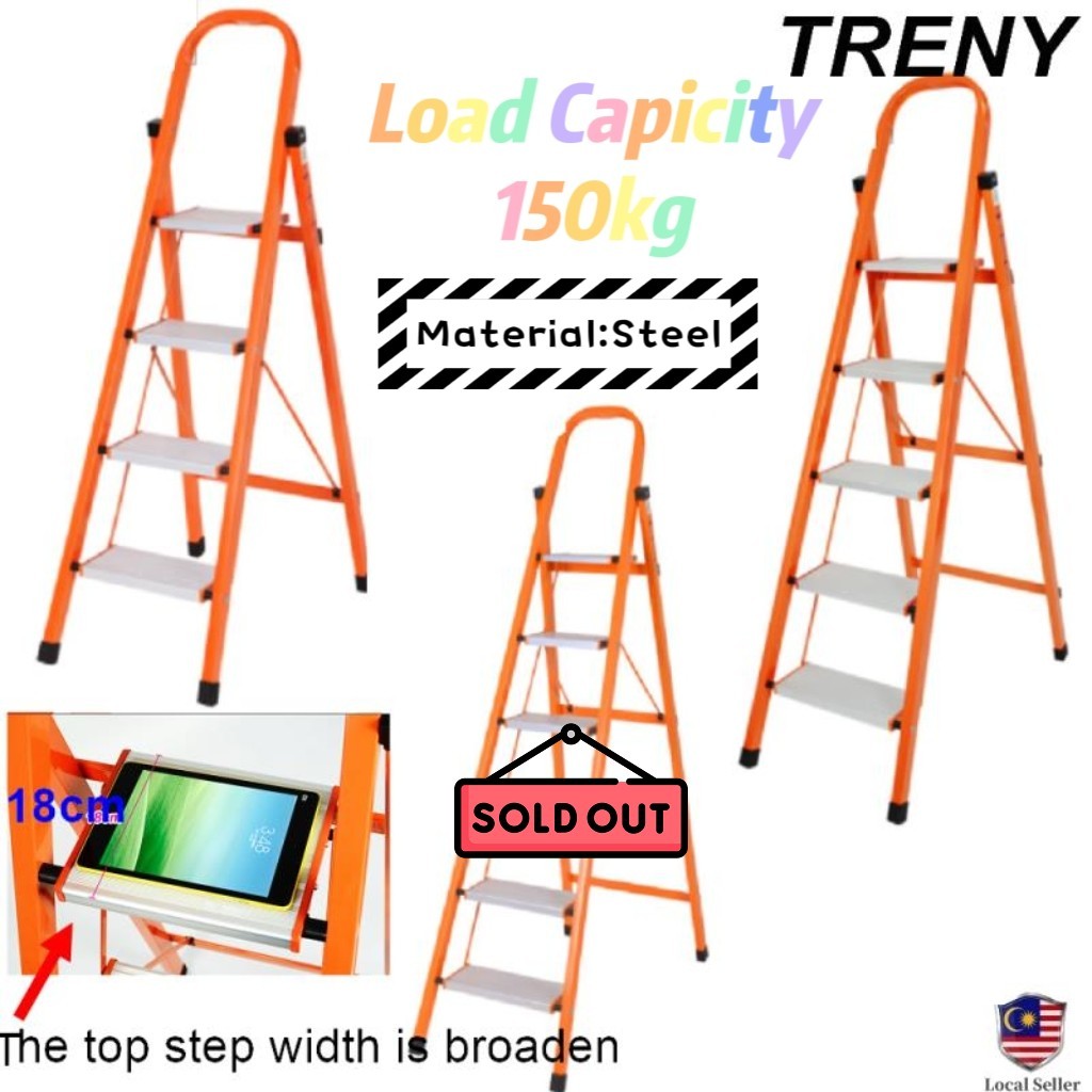 TRENY Steel ladder Tangga lipat Ladder Folding Heavy Duty Ladder ...