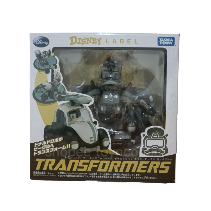 Takara Tomy Transformer Disney Donald Duck Gray-scale Black & White ...
