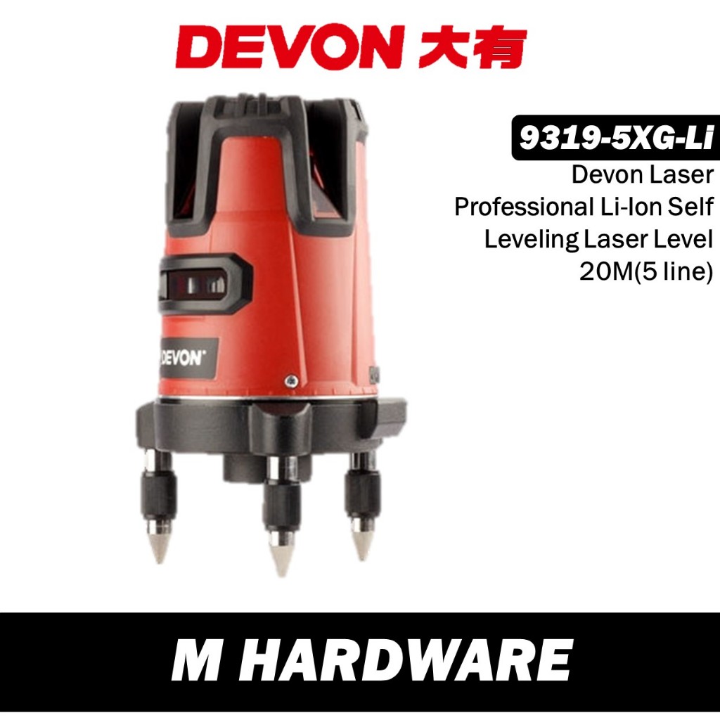 Devon 9319-5XG-Li Laser Professional Li-Ion Self Leveling Laser Level ...