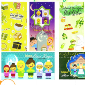 SHUNO (5 pcs per pack) Sampul Duit Raya 2024 Kartun Exclusive Viral ...