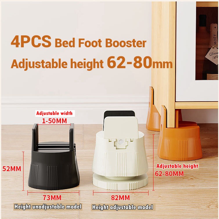 4PCS Bed Foot Booster Mats Chair Leg Risers Adjustable Chair Feet Riser ...
