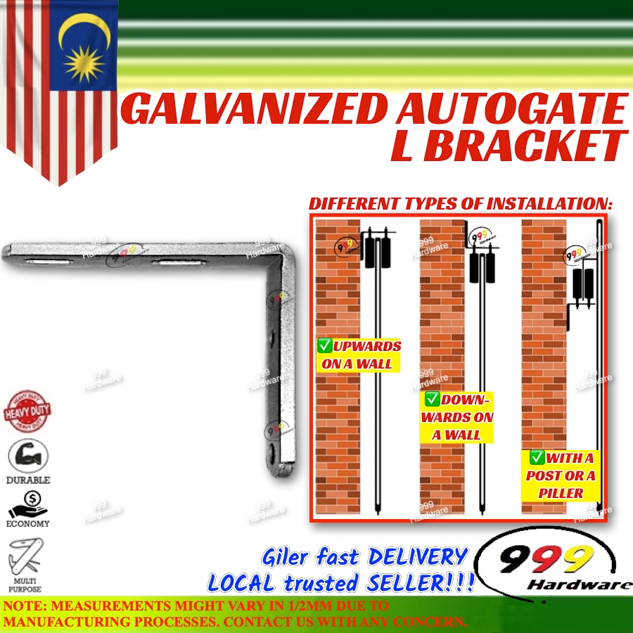 999 GALVANIZED AUTOGATE WALL TYPE L BRACKET / L REAR POST BOLTED ...