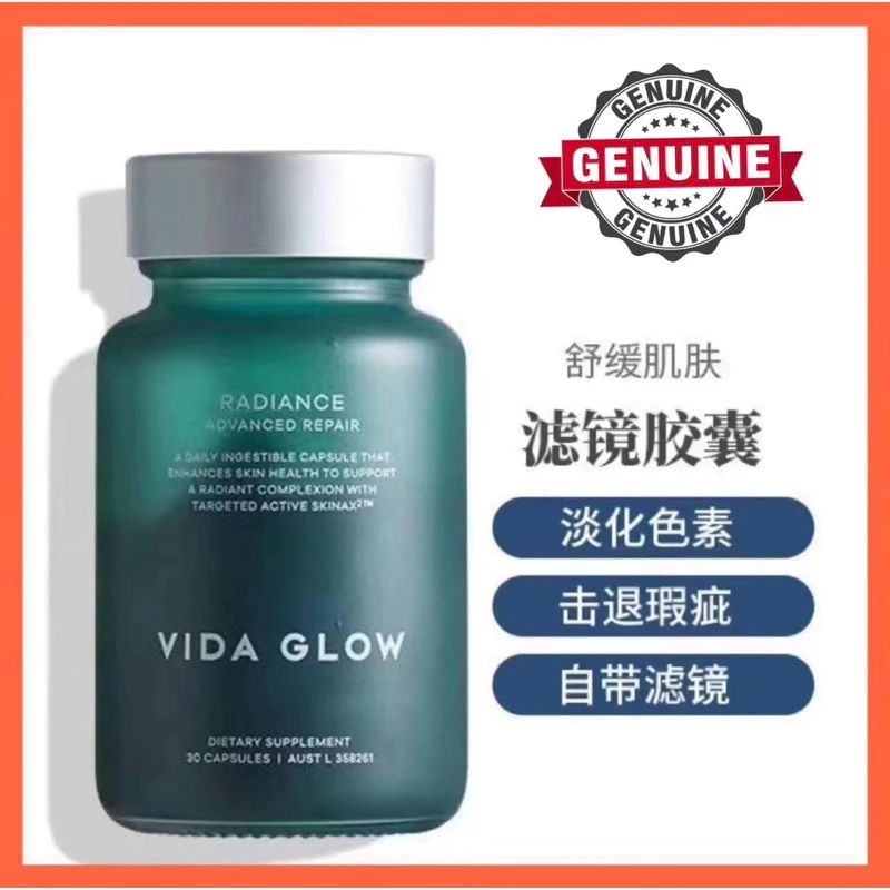 Vida Glow Radiance Capsules 30s (Reduce Dark Spots & Brightens skin ...