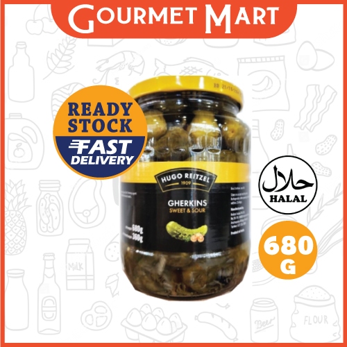 HUGO REITZEL PICKLED GHERKIN 680G | Shopee Singapore