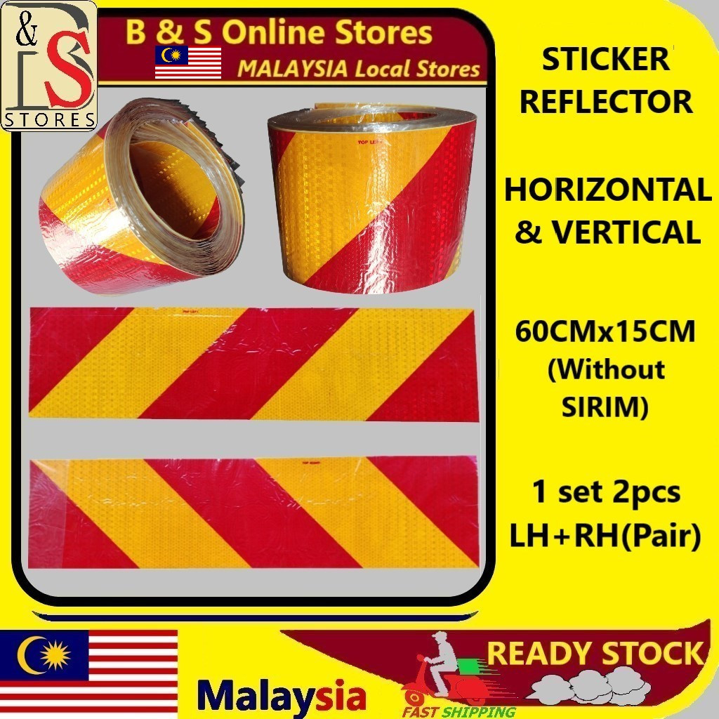 60CM x 15CM LORRY STICKER HORIZONTAL & VIRTICAL REFLECTOR STICKER RED ...