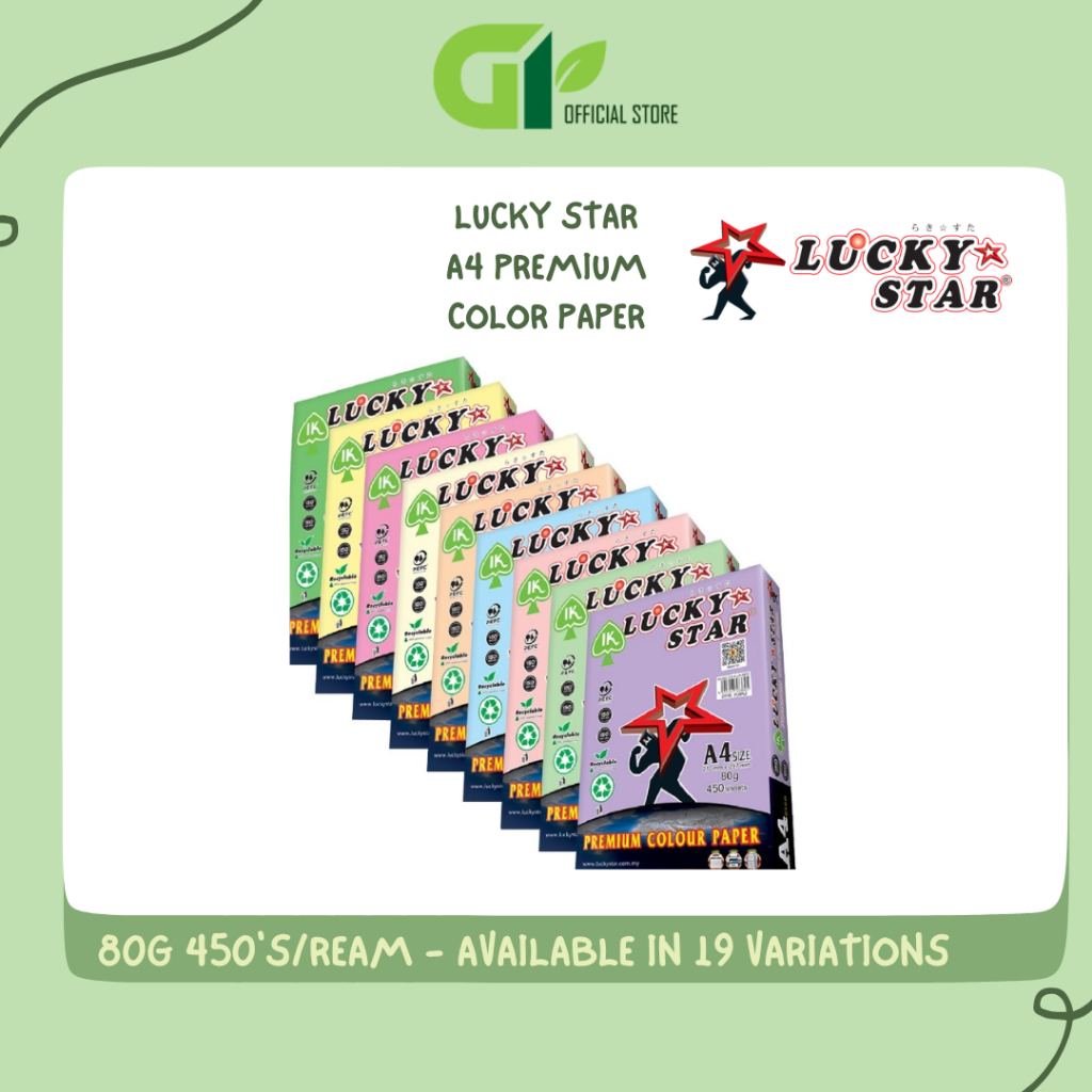 [GY Office] Lucky Star A4 Premium Colour Paper/Color Paper 80GSM 450's ...