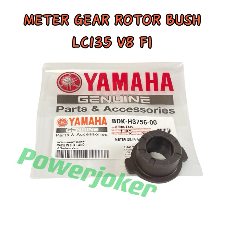 LC135 V8 Fi / LCV8 - METER GEAR SENSOR ROTOR BUSH SPEEDOMETER SENSOR ...