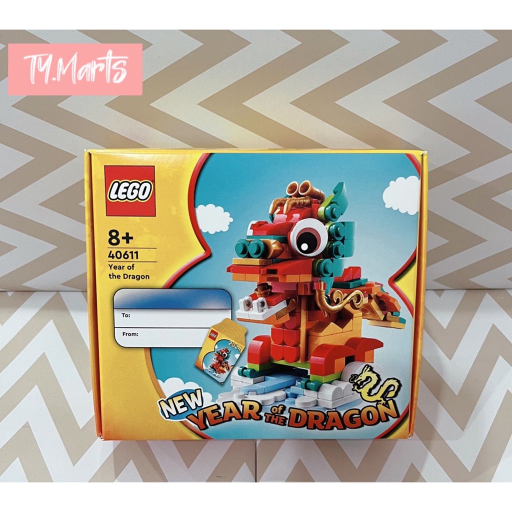 LEGO YEAR OF THE DRAGON (40611) | Shopee Singapore