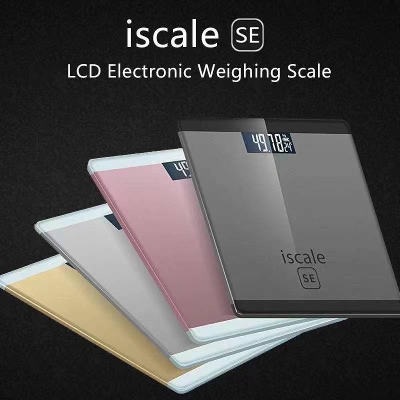 Supscale SE Digital Body Scale Body Weight Scale Electronic Weighing ...