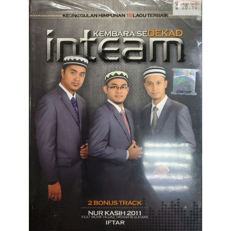 Inteam Kembara Sedekad - The Best 15 Song Association Superiority (CD ...