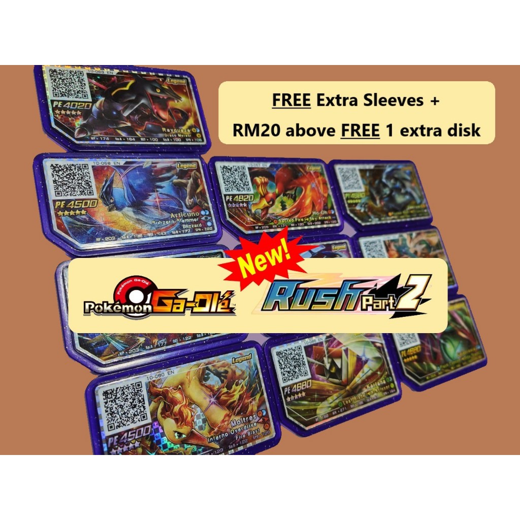 *RM20 ABOVE FREE 1* Pokemon Gaole Disk Card Rush 4 Rush 3 Rush 2 Rush 1 Legend 4 | Shopee Singapore