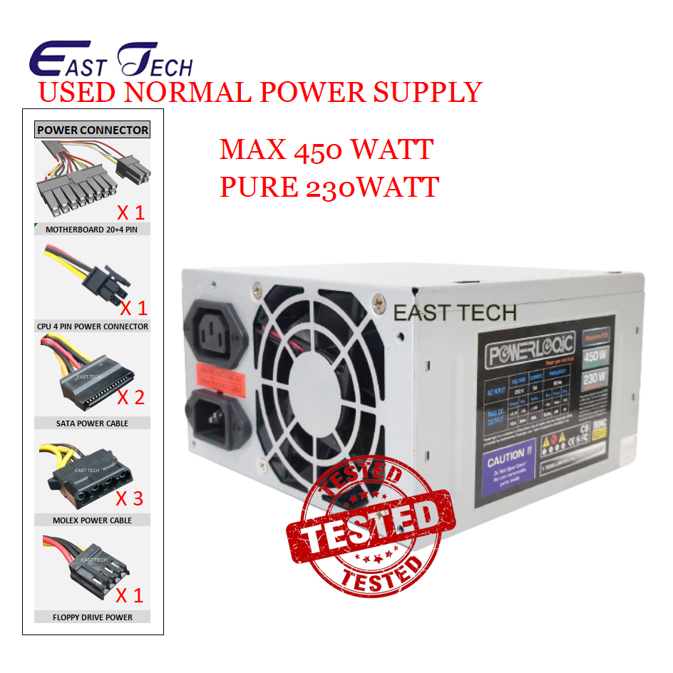 BASIC PC PSU DESKTOP ATX SFX POWER SUPPLY COMPUTER (USED) 500W 450W ...