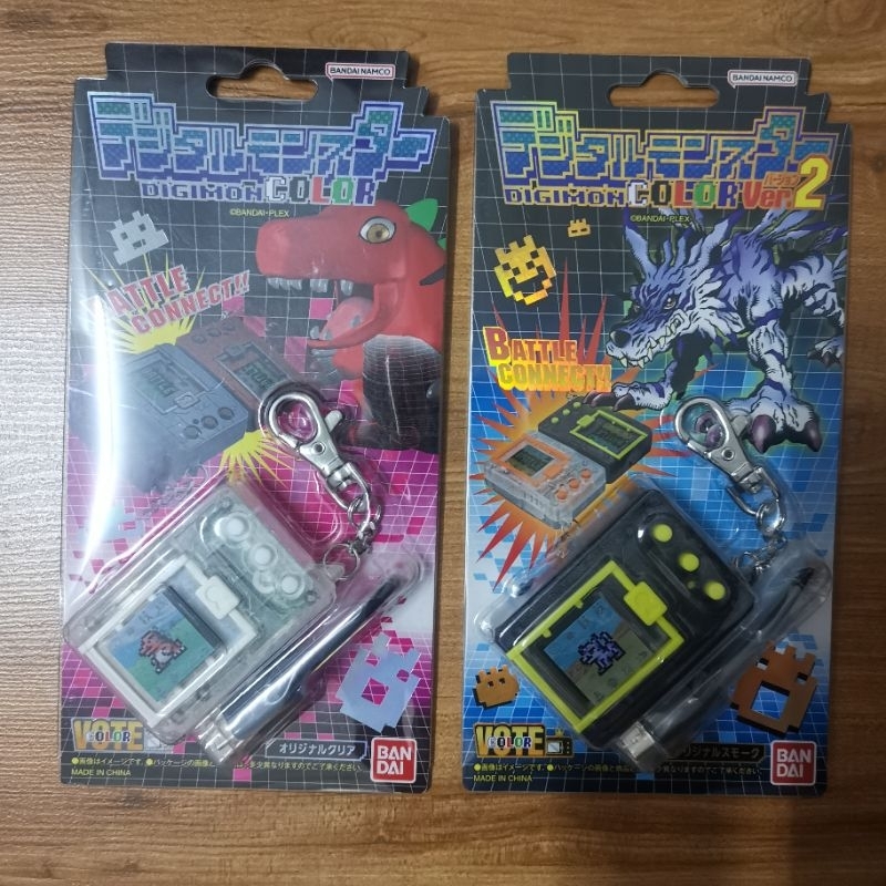 Digimon Color Transparent v1 V2 dmc Pendulum Z wind guardian vpet ...