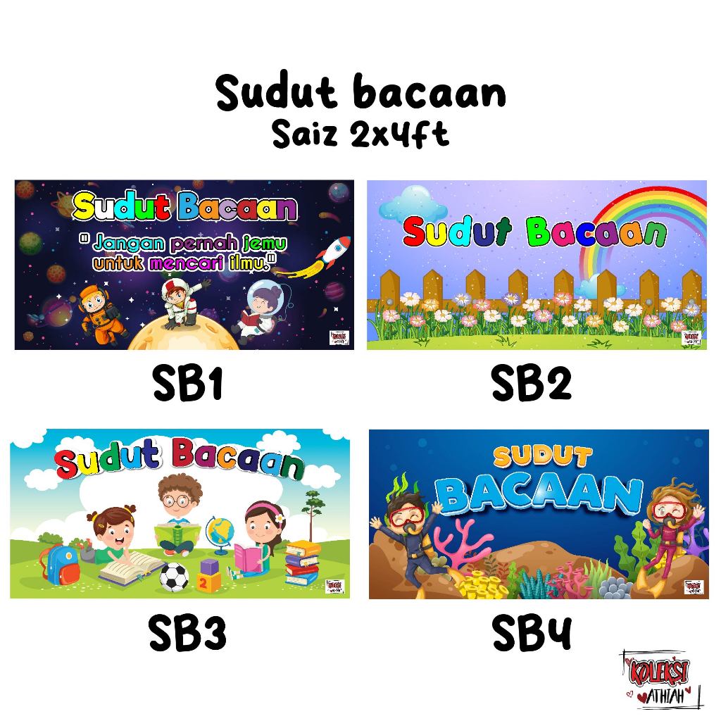 Banner Sudut Bacaan 2x4 ft / Label Sudut Bacaan / Sudut Bacaan ...