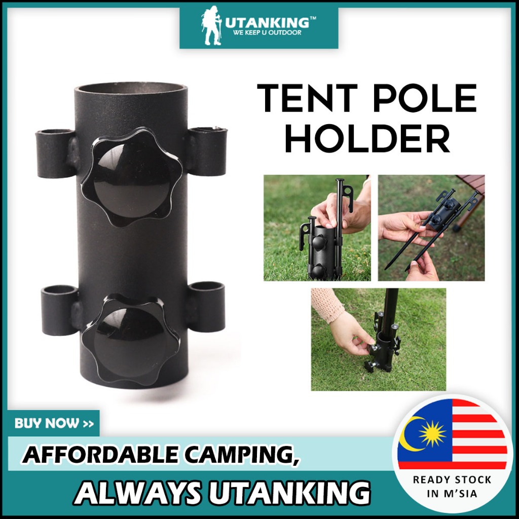 UtanKingTM Tent Pole Holder Awning Tarp Flysheet Rod Camping Tube Post ...