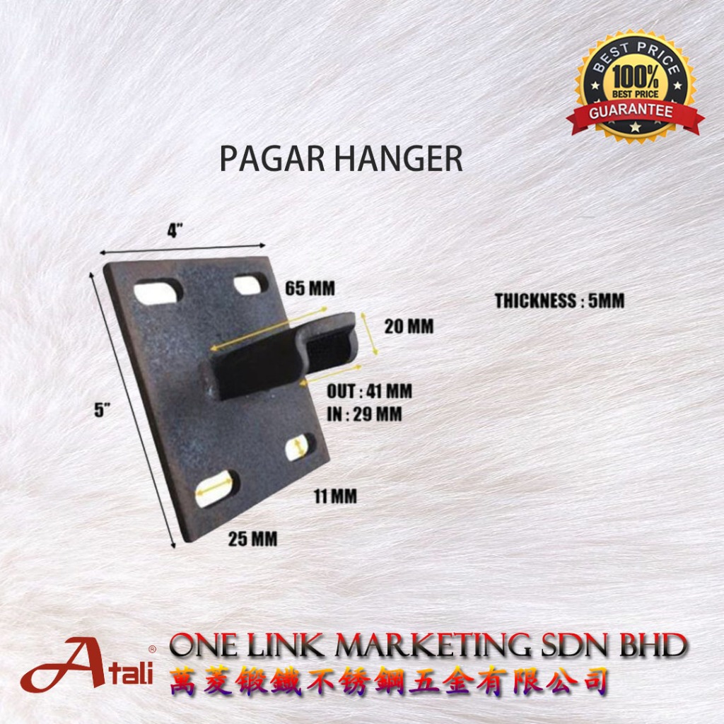 Square Plate/Gate Plate/Tapak Besi Welding/Plate Pagar Square Plate ...