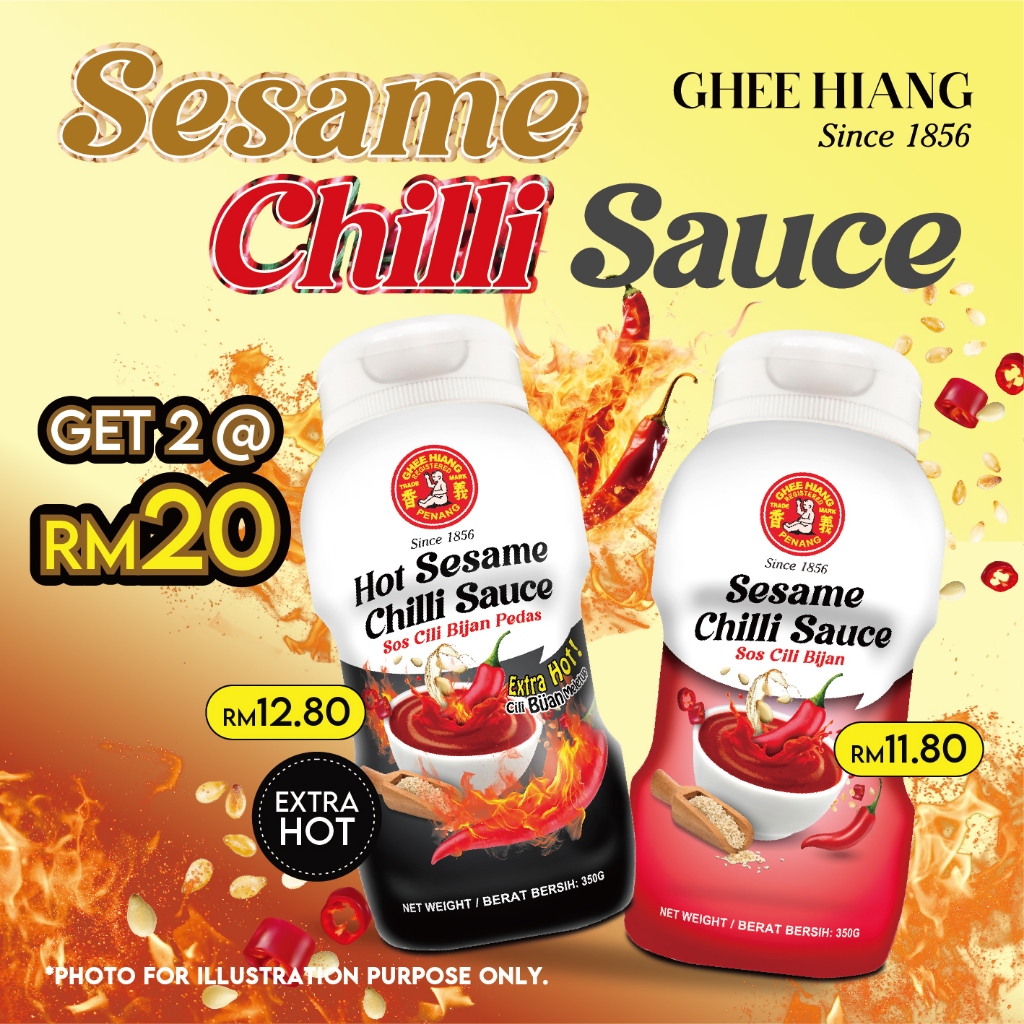 Ghee Hiang Sesame Chilli Sauce 義香芝麻辣椒酱 Sos Cili Bijan (350g/克) | Shopee ...