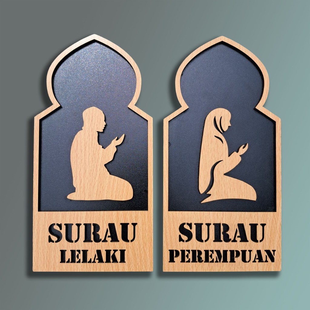 Sign Surau [Wooden Signage][Penanda Surau] | Shopee Singapore