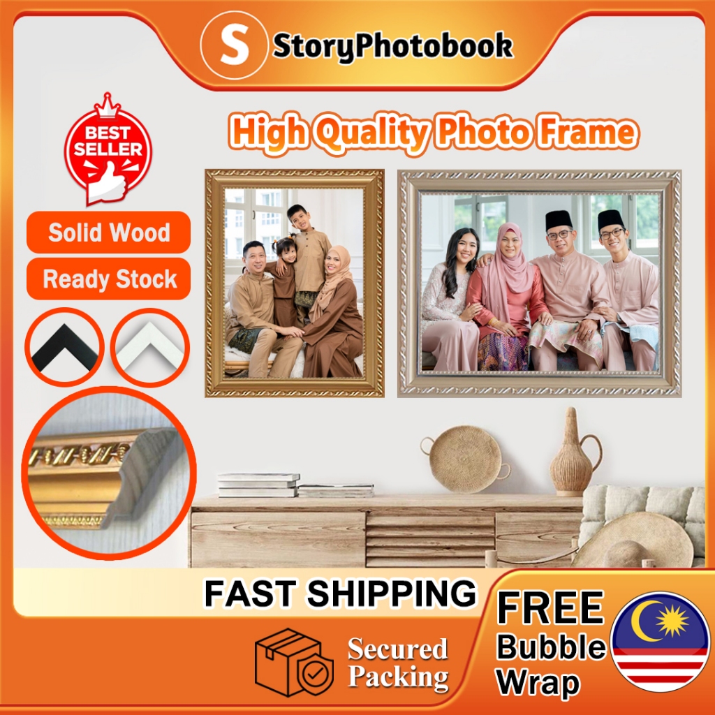 Photo Frame Kayu Tebal Photo Frame 8R 10R 11R 12R Solid Frame Bingkai Gambar Besar | Shopee ...
