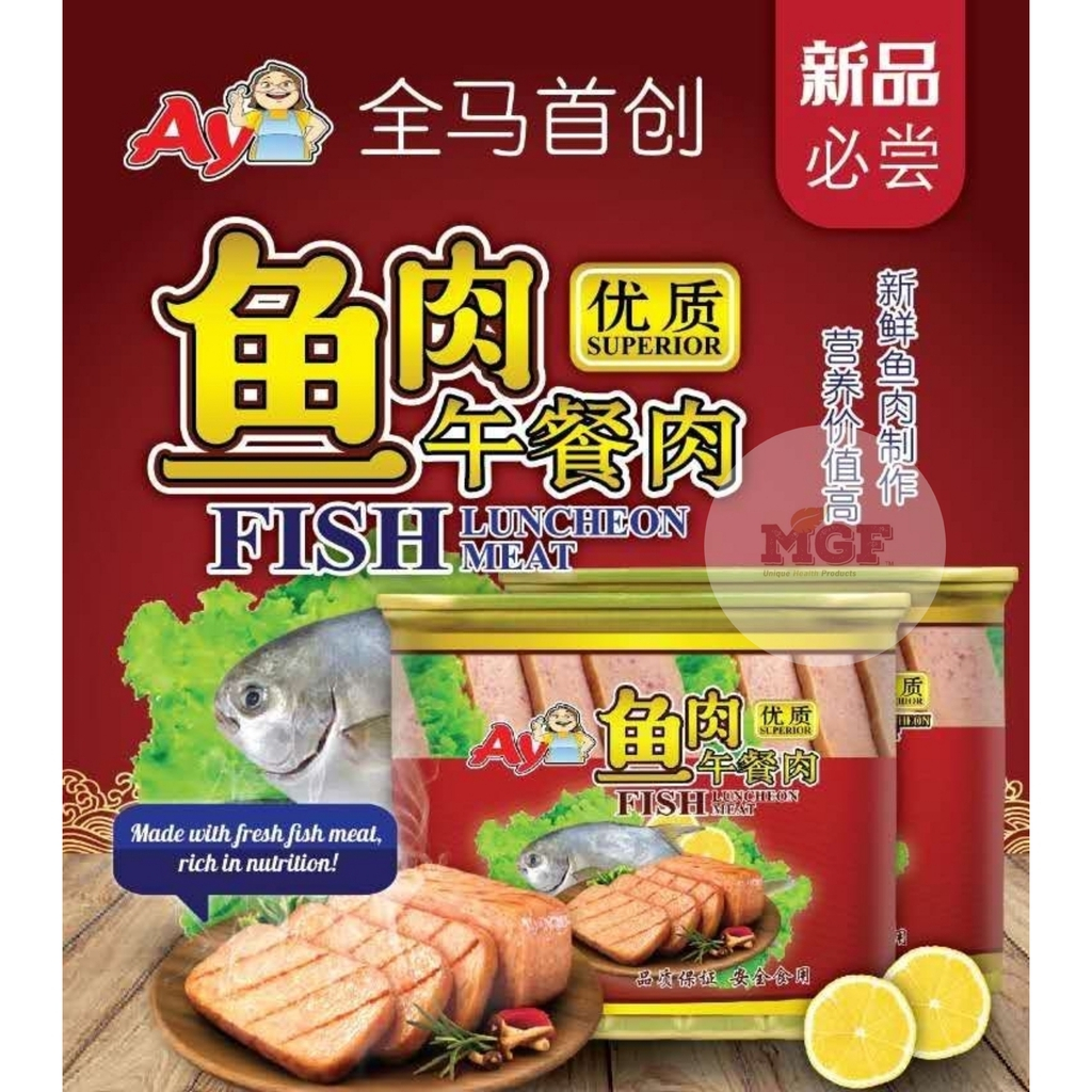 AYI FISH LUNCHEON MEAT 阿姨鱼肉午餐肉 | Shopee Singapore