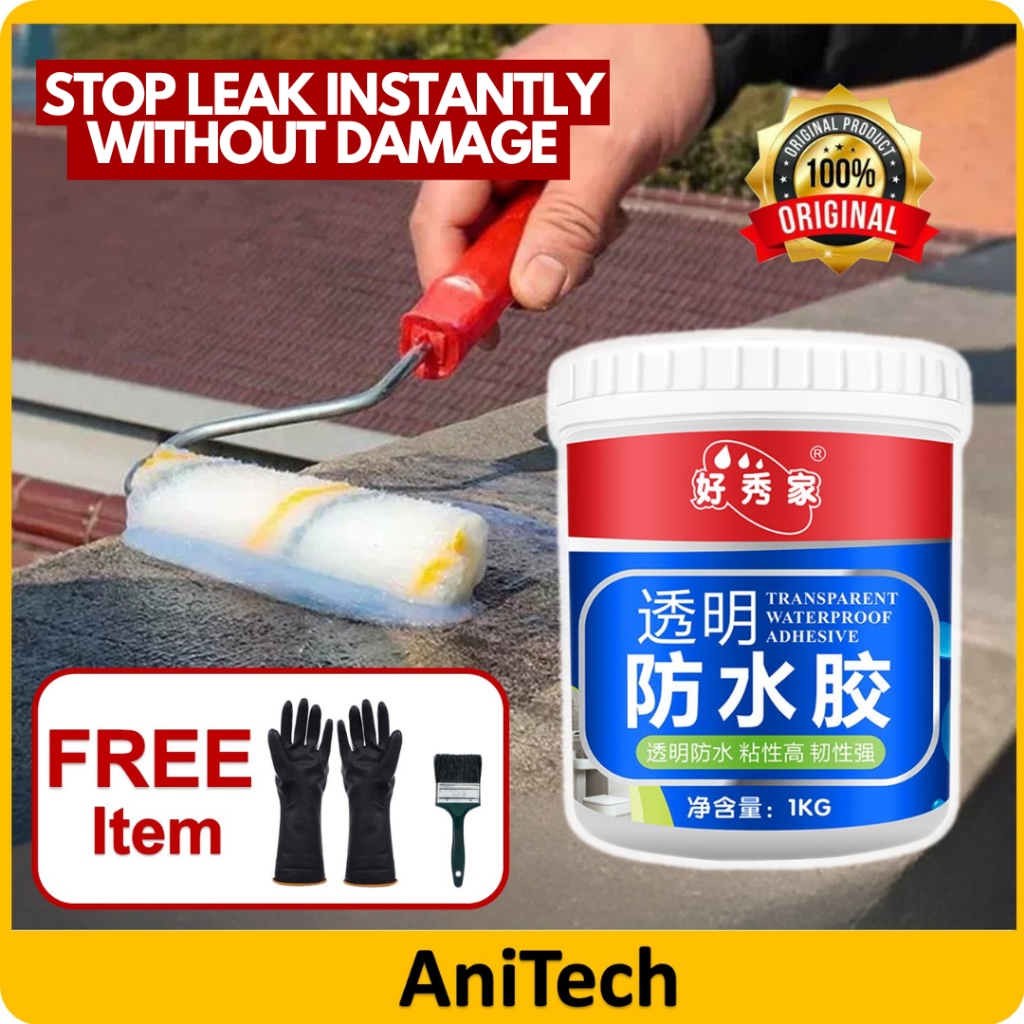 Waterproof Glue Water Proof Wall Tile Window Stable Film Leakage ...