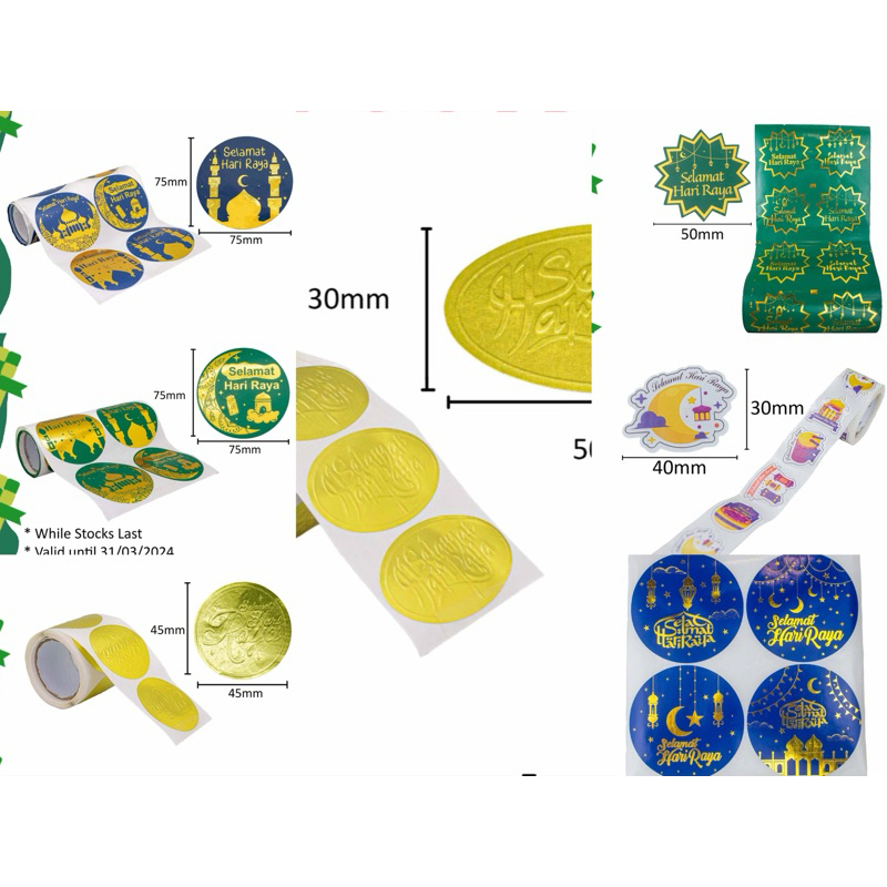 Hari Raya Stickers Selamat Hari Raya Label Stickers, | Shopee Singapore