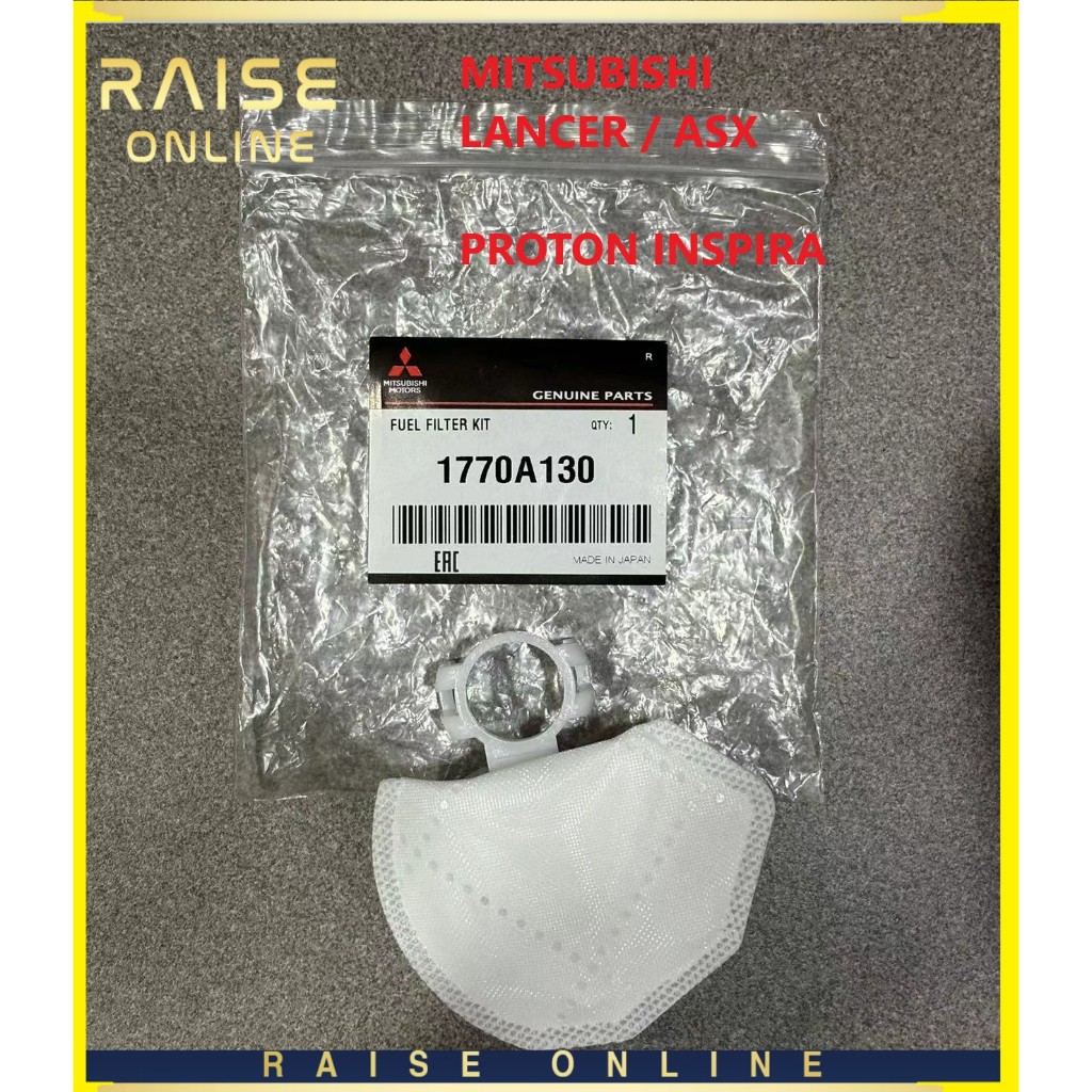 Mitsubishi Lancer Inspira ASX Fuel Filter Kit 1770A130 | Shopee Singapore
